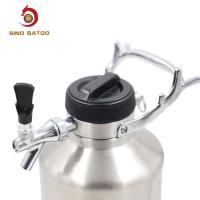 China Stainless Steel Nitro Cold Brew Coffee Maker Vacuum Insulation for sale
