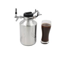 China Stainless Steel Nitro Cold Brew Coffee Maker Vacuum Insulation for sale