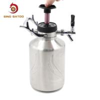 China Food Grade Insulated 64oz Nitro Cold Brew Coffee Kit for sale