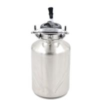 China Food Grade Insulated 64oz Nitro Cold Brew Coffee Kit for sale
