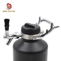China 64oz Nitro Cold Brew Coffee Maker Stainless Steel Pressurized Growler System for sale