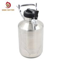 China Vaccum Growler Nitrogen Cold Brew Machine Dispenser System for sale