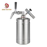 China 64oz Pressurized Nitro Cold Brew Coffee Maker Stainless Steel Keg Dispenser with Regulator for sale