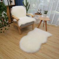 China Bedroom Round Sheepskin Seat Pad Lamb Faux Fur Seat Cushion Carpets for sale