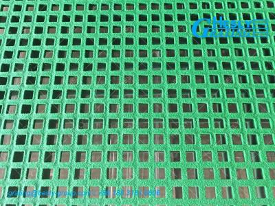 China Mini Mesh FRP Molded Grating, 50mm height, 25*25mm holes, 1220X3660mm, smooth Surface, China HESLY for sale