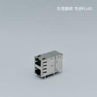 China 2XN stacked multi RJ45 with Magnetic and  POE female RJ45 for sale