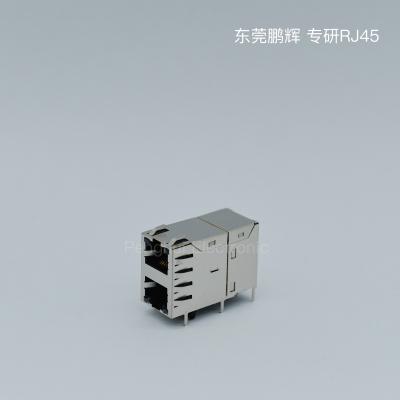 China 2XN stacked multi RJ45 with Magnetic and  POE female RJ45 for sale