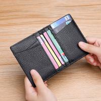 China RFID Blocking Genuine Leather Business ID Card Holder Unisex Wallet 8 Slots for sale