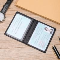 China RFID Blocking Genuine Leather Business ID Card Holder Unisex Wallet 8 Slots for sale