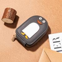 China Custom Cow Leather ID Card Holder for Kids Women Fashion Multi Card Bag 6 Slots for sale