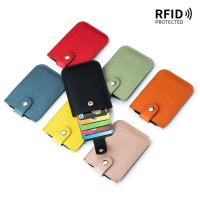 China Business Custom Logo Genuine Leather Japanese Card Holder Wallet with RFID Protection 8 Card Slots for sale