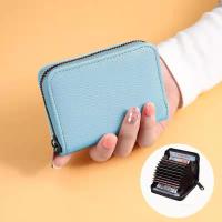China Solid Color PU Leather RFID Card Bag with Zipper Closure for Women MN-2301 for sale