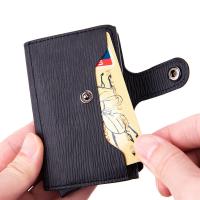China PU Slim Wallet Carbon Card Case Credit Card Holder for Men Pop Up 8 Cards Custom for sale