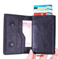 China RFID Blocking Credit Card Holder Wallet PU Leather Business Card Case 6 Slot for sale