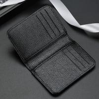 China Men's RFID Bifold Leather Credit Card Holder Wallet Money Clip Minimalist Design PU for sale