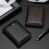 China Men's RFID Bifold Leather Credit Card Holder Wallet Money Clip Minimalist Design PU for sale