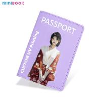 China Custom Leather UV Printing Passport Travel Wallet for Business Cards and Credit Cards 8 Slots for sale