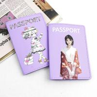 China Custom Logo RFID Blocking Leather Passport Cover Holder for Family Travel 2 Pack for sale