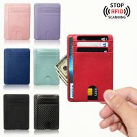 China Carbon Fiber RFID Wallet for Credit Cards Business Card Storage 11.4x8.1x0.5cm 0.1kg for sale