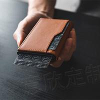 China Genuine Leather Automatic Pop Up Card Holder Wallet RFID Blocking 9.8cm 6.9cm for sale