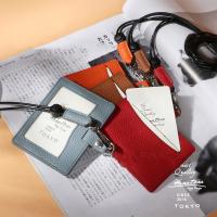 China Genuine Leather Work Badge Card Holder for Student Bus Access Card 10.5x7.5cm for sale
