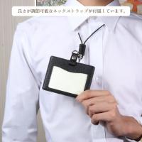 China Genuine Leather Work Badge Card Holder for Student Bus Access Card 10.5x7.5cm for sale