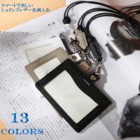China Genuine Leather Work Badge Card Holder for Student Bus Access Card 10.5x7.5cm for sale