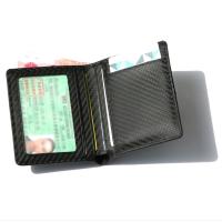 China Carbon Fiber PU Pocket Coin Purse Card Holder Business Wallet Bifold 10.5cm x 9cm for sale