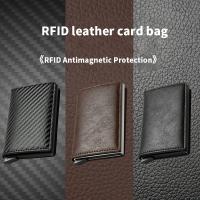 China Carbon Fiber Leather Credit Card Holder Wallet for Men 8 Card Slots RFID Blocking for sale