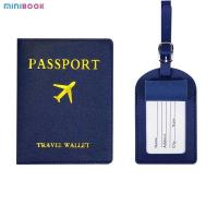 China PU Passport Cover and Luggage Tag Set for Travel Document Organization Custom Logo for sale