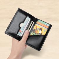 China Genuine Leather RFID Credit Card Holder Slim Custom Logo Fashion Wallet 12cm x 7.7cm for sale