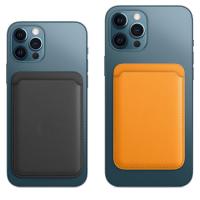China Custom Credit Card Protector Magnetic Leather Wallet for iPhone 11 14 13 12 Pro Max for sale