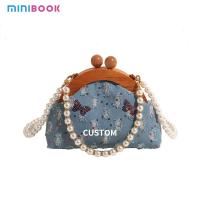 China Quilted Denim Women Small Shoulder Bag Crossbody Purse with Pearl Chain 20x15cm for sale