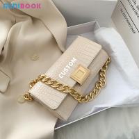 China Women's Crocodile Pattern Small Square Handbag with Chain Underarm Bag 20x12cm for sale
