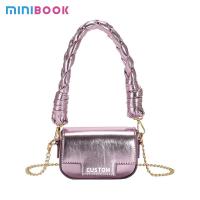 China Fashion Laser Small Square Bag Woven Handbag Shoulder Bag for Women Single Handle 20x15cm for sale