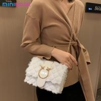 China OEM Luxury Mini Shoulder Messenger Bag Plush Small Square Handbag 2024 for sale