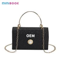 China Small Square Chain Shoulder Bag 2024 Textured Metal Handbag for Women Daily Use for sale