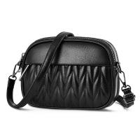 China Custom Logo Soft Leather Crossbody Bag for Women Double Layer Daily Use for sale