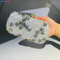 China Pearl Shining Diamond Rectangle Hand Bag for Ladies Wedding Handbag 25cm for sale