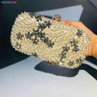 China Pearl Shining Diamond Rectangle Hand Bag for Ladies Wedding Handbag 25cm for sale