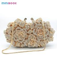 China 22x12x6cm Women's Shiny PU Metal Chain Shoulder Bag for Wedding Bridal Single Handle for sale