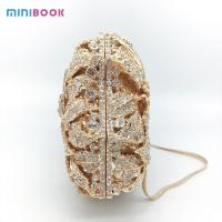 China 22x12x6cm Women's Shiny PU Metal Chain Shoulder Bag for Wedding Bridal Single Handle for sale