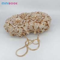China 22x12x6cm Women's Shiny PU Metal Chain Shoulder Bag for Wedding Bridal Single Handle for sale
