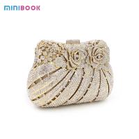 China Minibook Women Diamond Clutch Bag 17.5cm Handmade Evening Dinner Handbag Luxury Lady PU Metal Shoulder Bag for sale