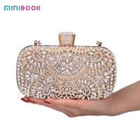 China GoldenChic Shiny Party Bridal Evening Clutch Handbag 19cm x 12.5cm for Glamour for sale