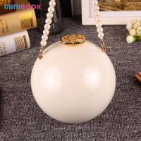 China Mini Book Evening Clutch Bag for Women Party Bridal Prom Metal 15cm Open Purse for sale