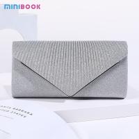 China Custom Polyester Magnetic Clutch Handbag for Dinner Ladies 24.8x11x5cm for sale