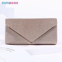 China Custom Polyester Magnetic Clutch Handbag for Dinner Ladies 24.8x11x5cm for sale