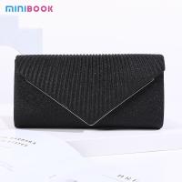 China Custom Polyester Magnetic Clutch Handbag for Dinner Ladies 24.8x11x5cm for sale