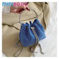 China Women's PU Leather Diamond Bucket Handbag Flap Closure Wedding Dinner Party Bag Single Handle for sale
